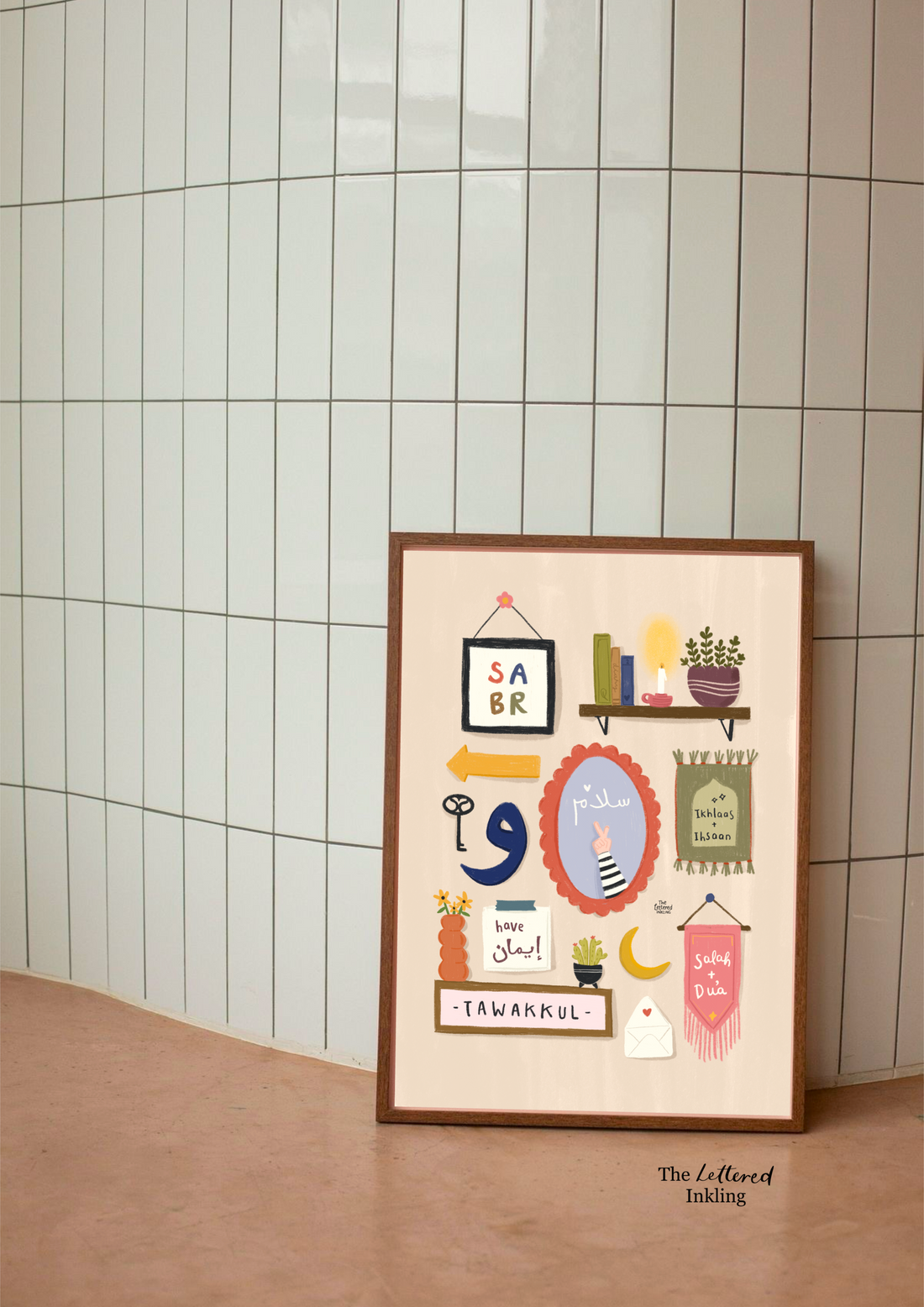 Islamic Collage – The Lettered Inkling